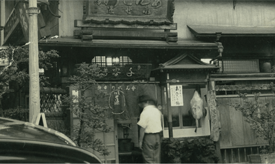 History of ISEGEN ｜ ISE-GEN