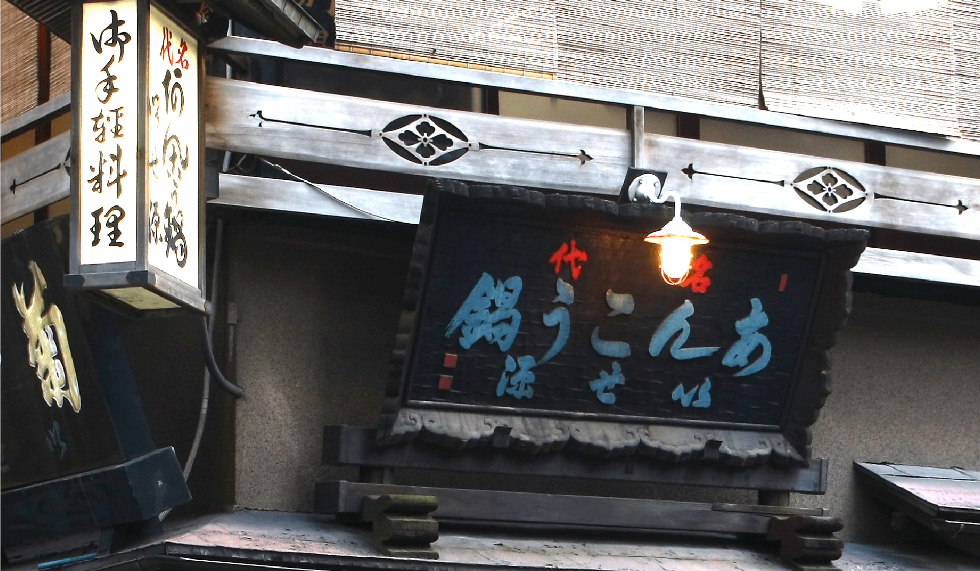 Architecture ｜ ISE-GEN